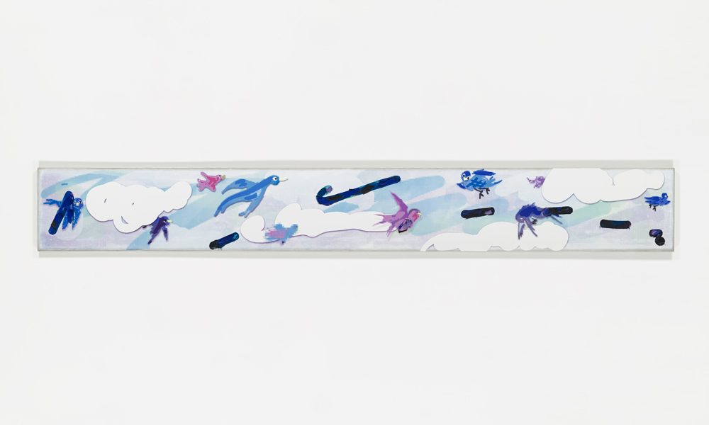 Less Is a Bore: Maximalist Art & Design - ICA Boston