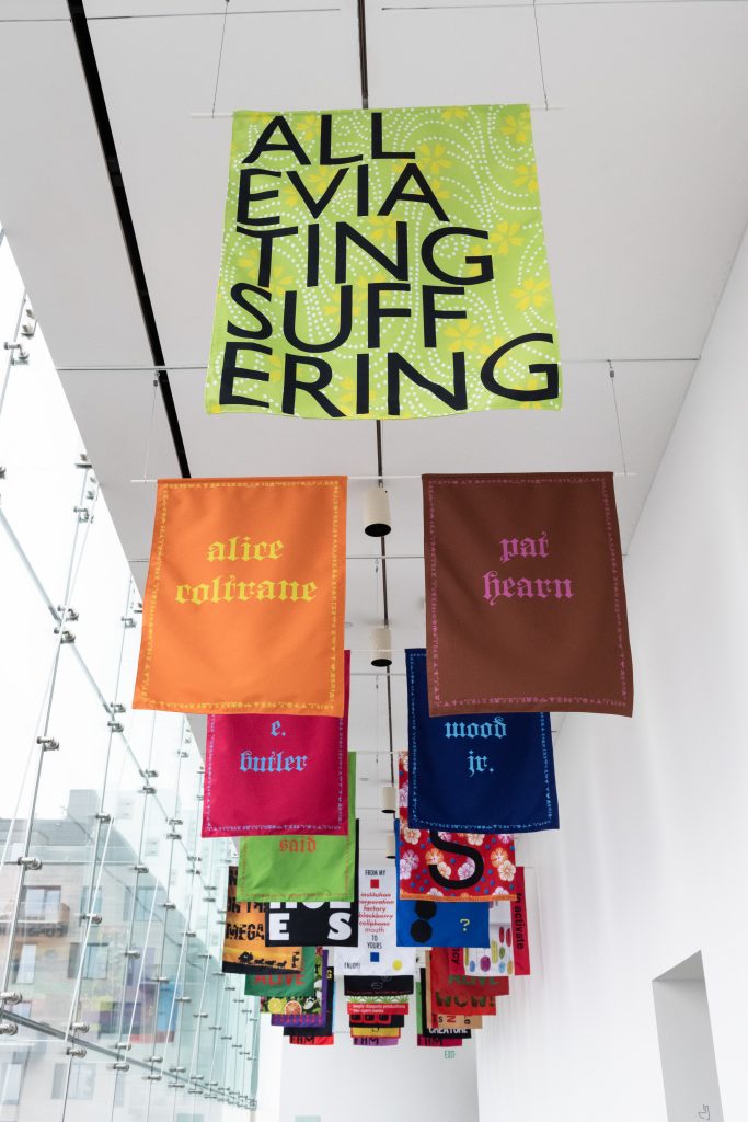 Renée Green - ICA Boston