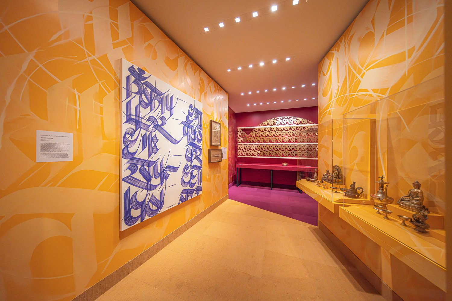 2025 James and Audrey Foster Prize - ICA Boston