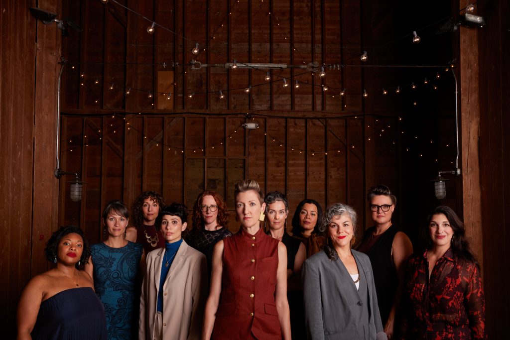 Lorelei Ensemble: LOOK UP - ICA Boston